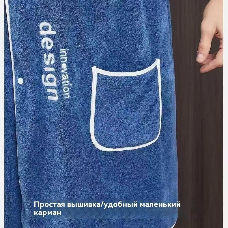 Килт для бани — фото 1