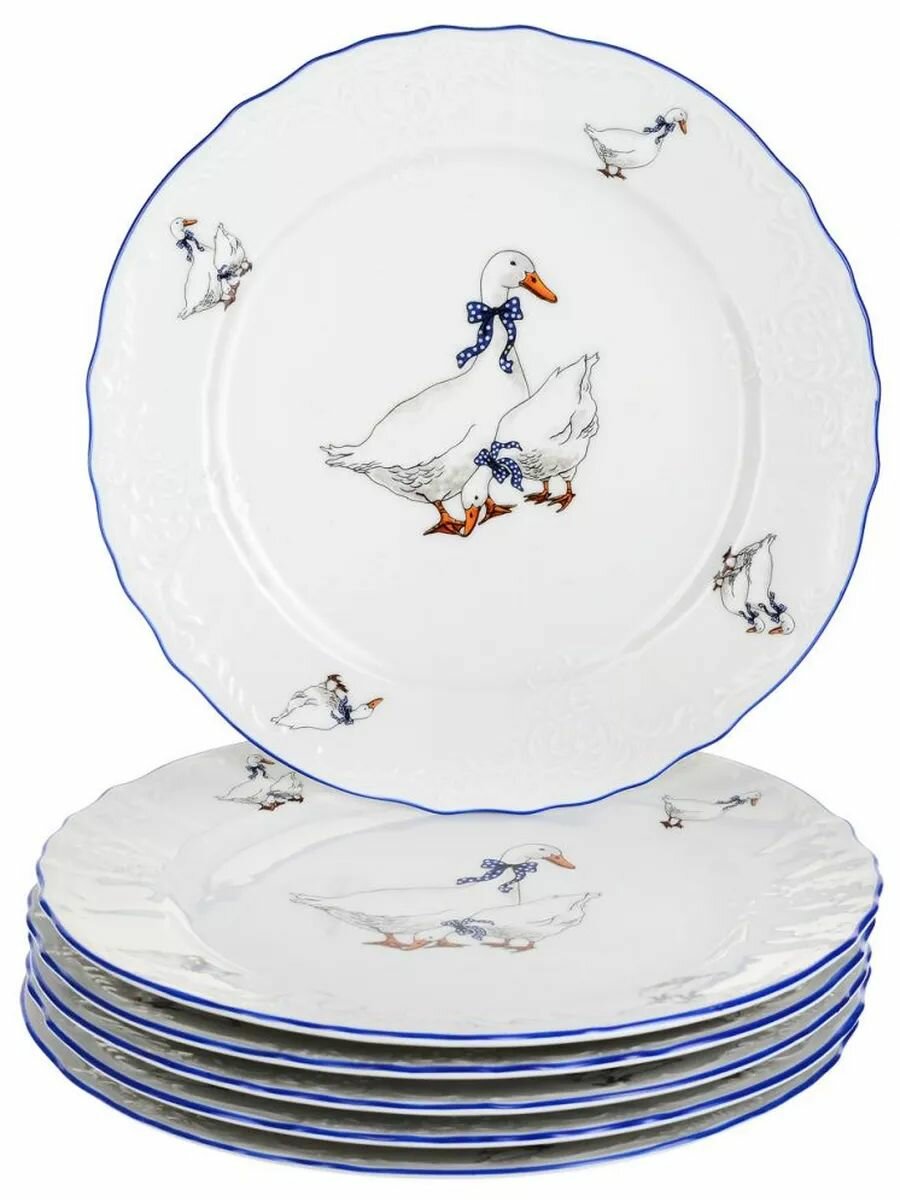 Набор маленьких тарелок 6 шт. 21 см Bernadotte "Гуси"