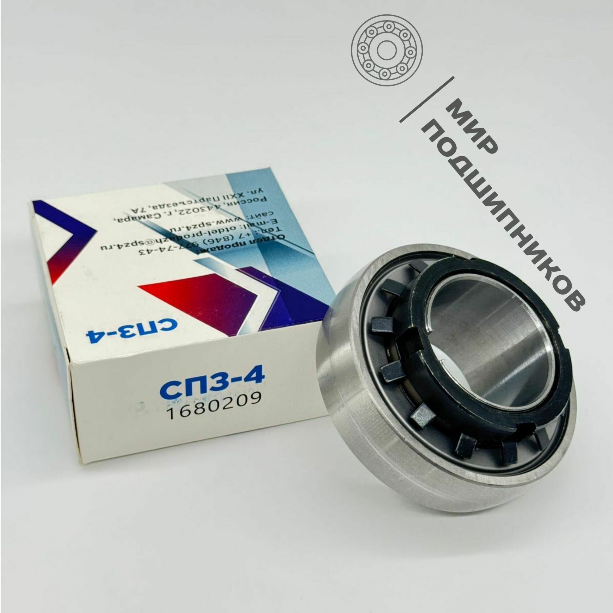 Подшипник на комбайны 1680209 (45х90х32) UK 210- 2F + H2310, 680209 Дон-680, 1200, 1500, **Нива, **КЗС-10К "Полесье" (GS10), КЗС-1218 (GS12).