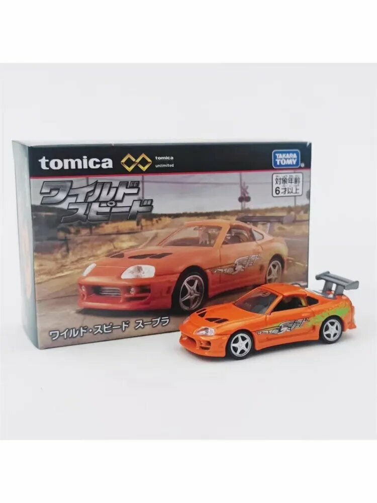 Машинка Fast and Furious Jada Форсаж 1:32 -BRIAN'S TOYOTA SUPRA orange