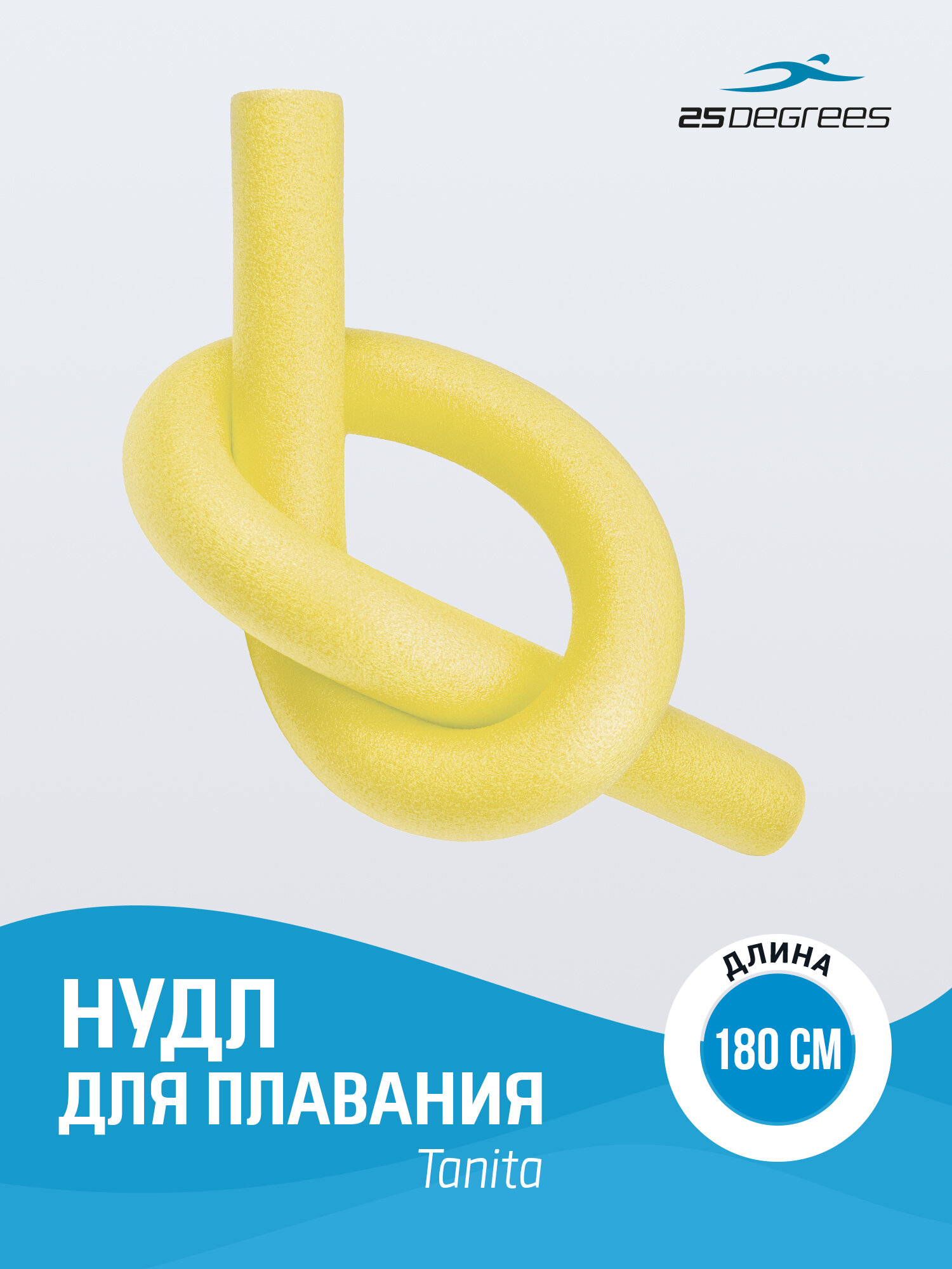 Аквапалка нудл для плавания 25DEGREES 25D07-TN21-27-33 Tanita Yellow