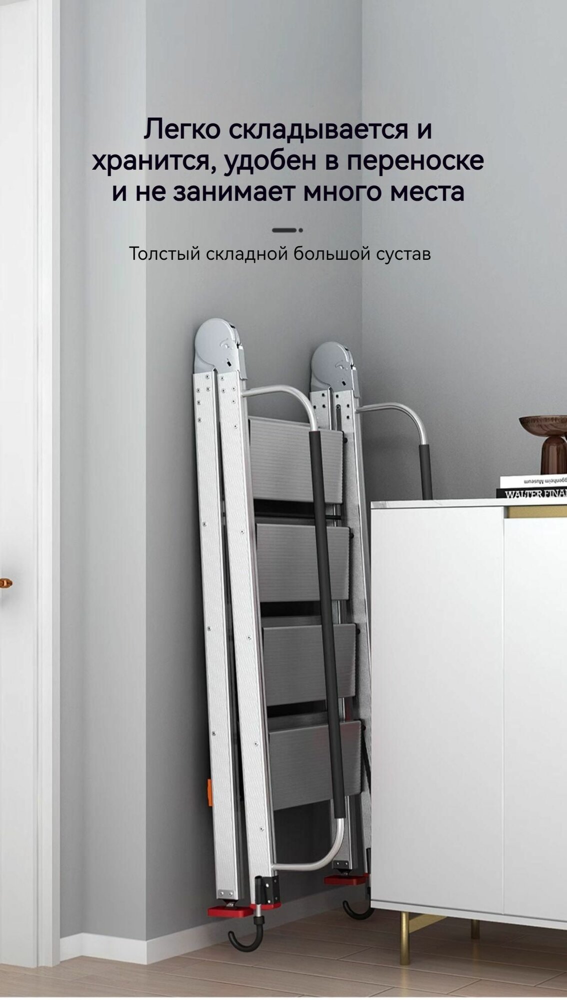 Чердачная лестница — фото 1