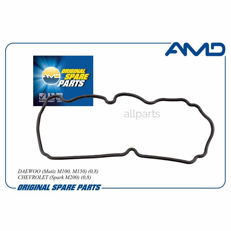 AMD AMD. GAS222 Прокл. клап. кр. DAEWOO MATIZ/TICO 0.8 mot. F8CV 1995=>