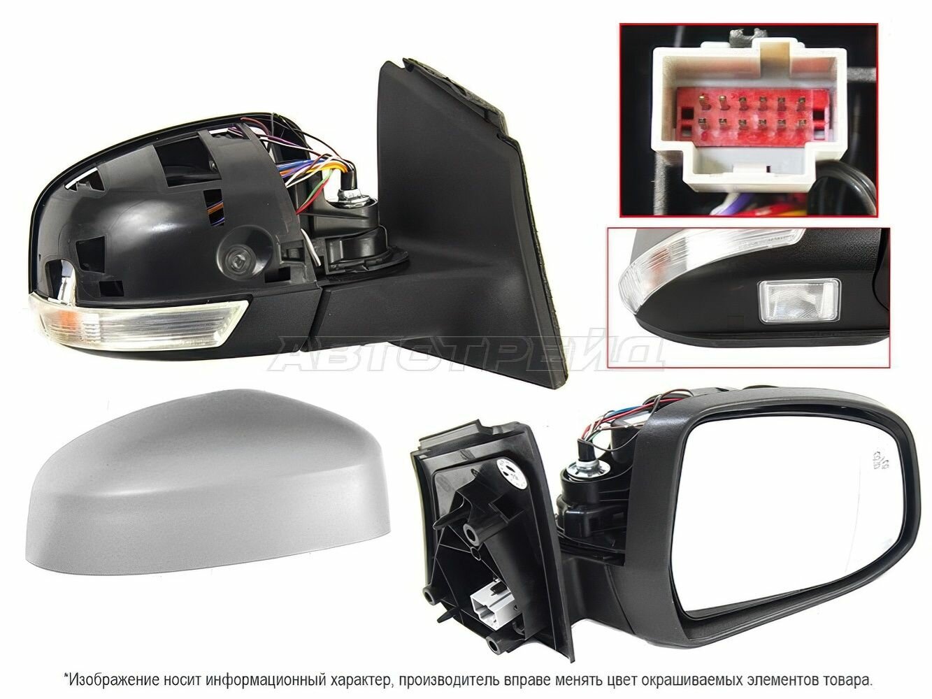 Зеркало правое для Опель Астра F, Корса A, B, Омега A, Вектра A арт STFDA6940A1 SAT