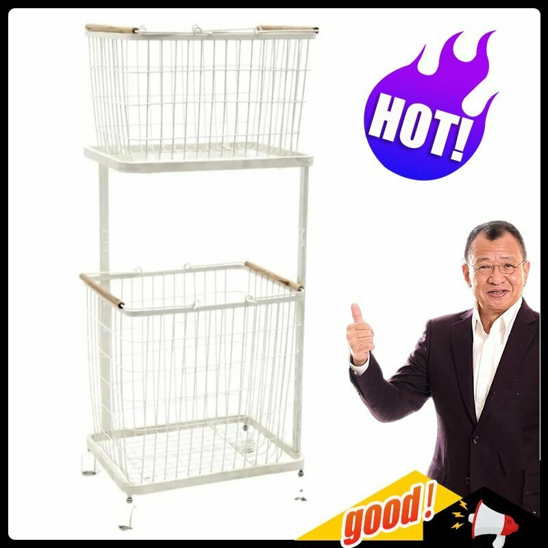 Двойная проволочная корзина для белья съемная