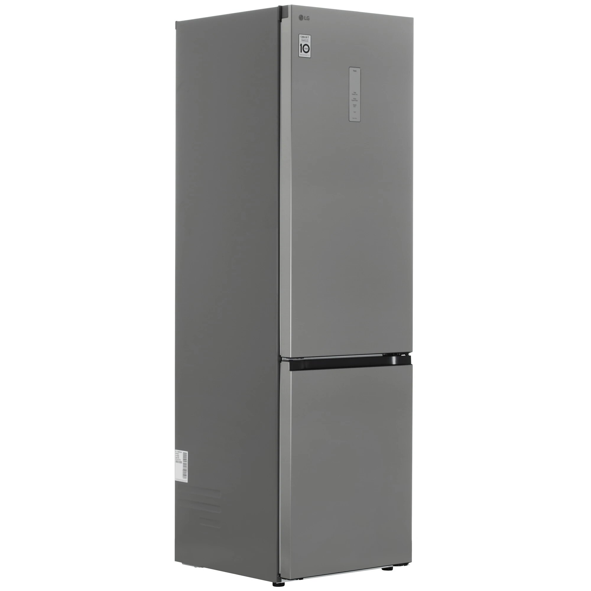 Холодильник с морозильником LG GC-B509FNZW серебристый, размораживание - No Frost