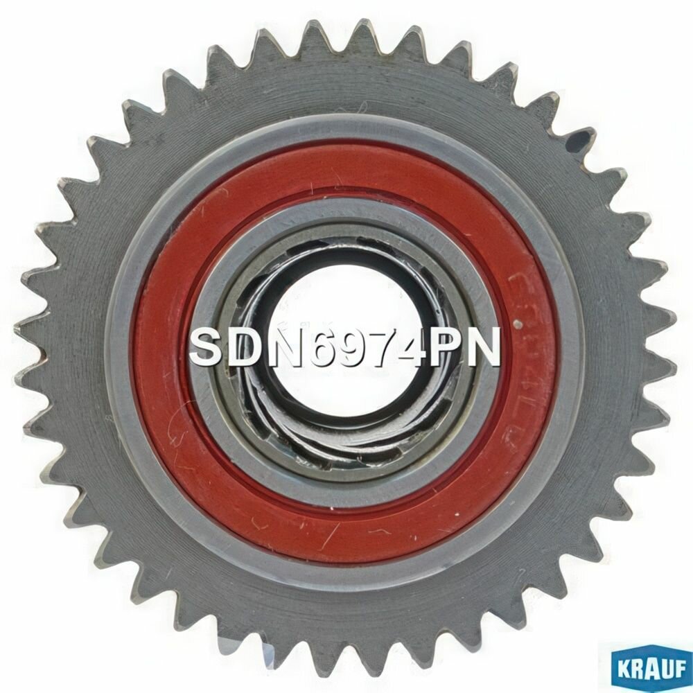 Бендикс стартера, для Тойота Превиа, 2, Хонда Цивик, Сузуки Свифт, Балено, Вагон арт SDN6974PN