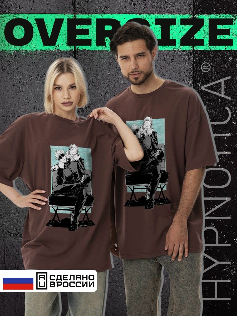 Футболка Цветная