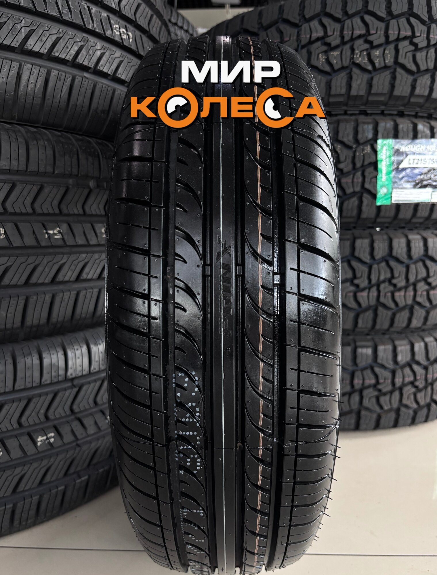 Шина летняя Prinx HH1 HiCity 175/70 R13 82T для легкового автомобиля