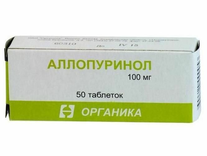 Аллопуринол, таблетки 100 мг (Органика), 50 шт.