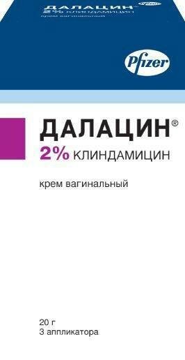 Далацин, крем вагинальный 2%, 20 г (+ 3 аппликатора)