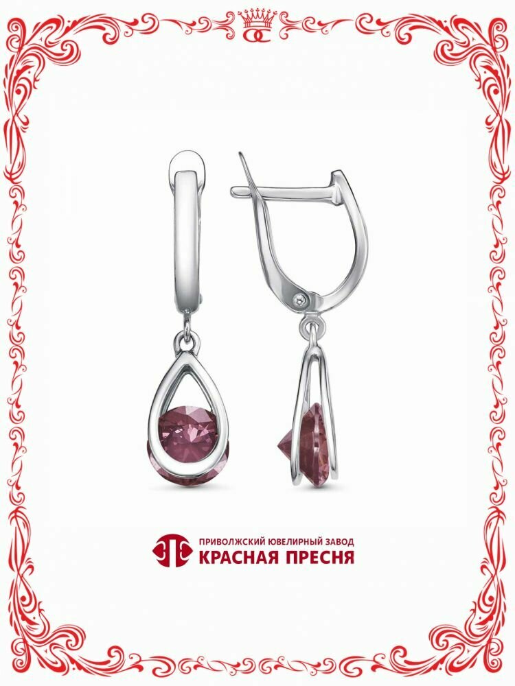 Серьги, фианит