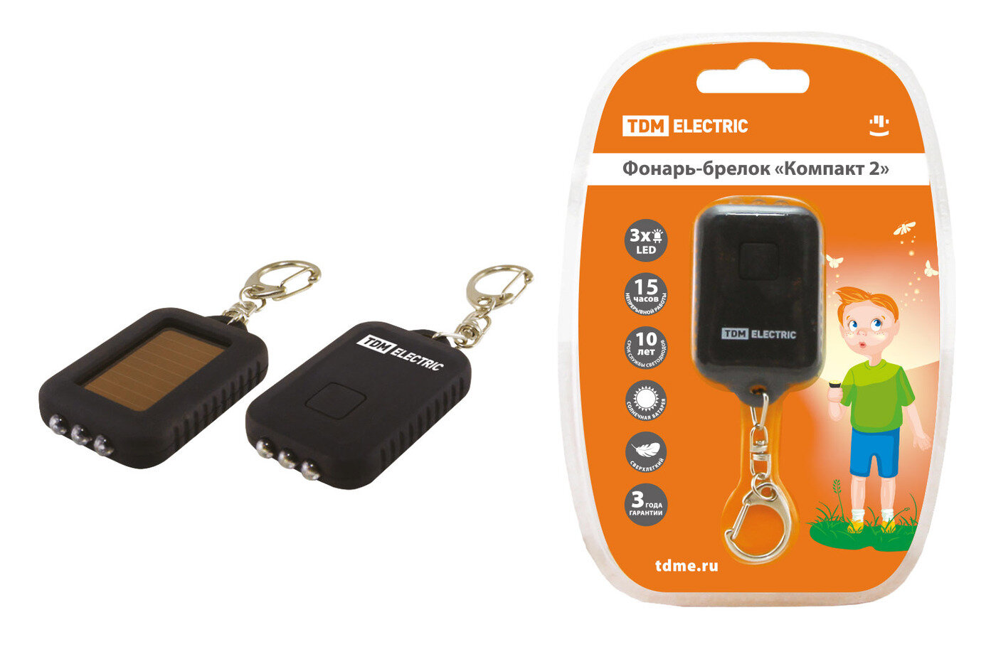 Фонарь-брелок Компакт 2, аккумуляторный, 3 светодиода 7 лм/Вт TDM