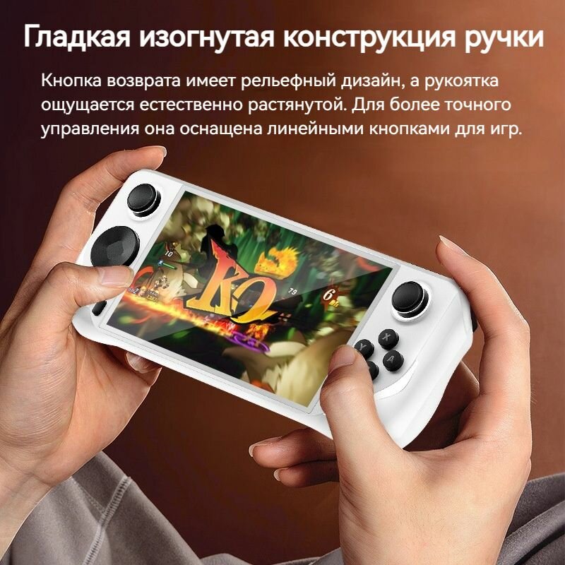 Игровая приставка — фото 1