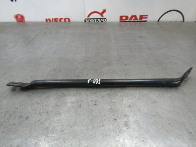 Кронштейн бокового левого спойлера кабины верхний FAW J7