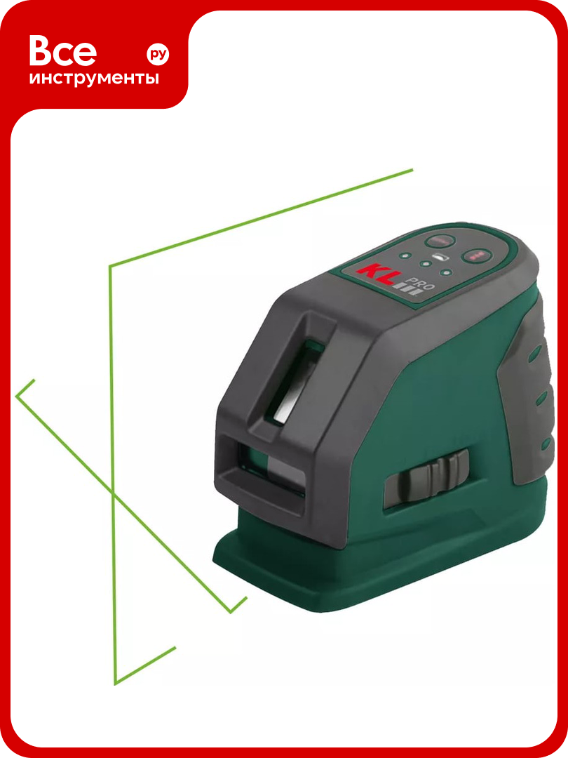 Лазерный линейный уровень с автоматическим выравниванием KLPRO горизонт, вертикаль, зеленый луч 12013 KLLZR118GL для прокладки электрических сетей