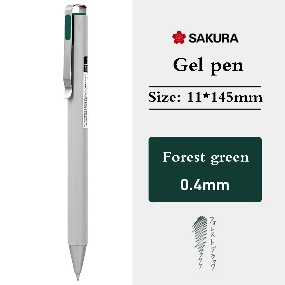 Гелевая ручка SAKURA Ballsign ID, Forest green, 0.4mm