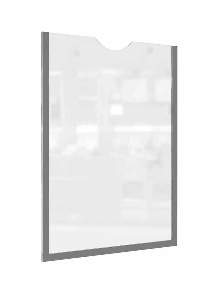 Карман для стенда A4 настенный объемный 10 штук