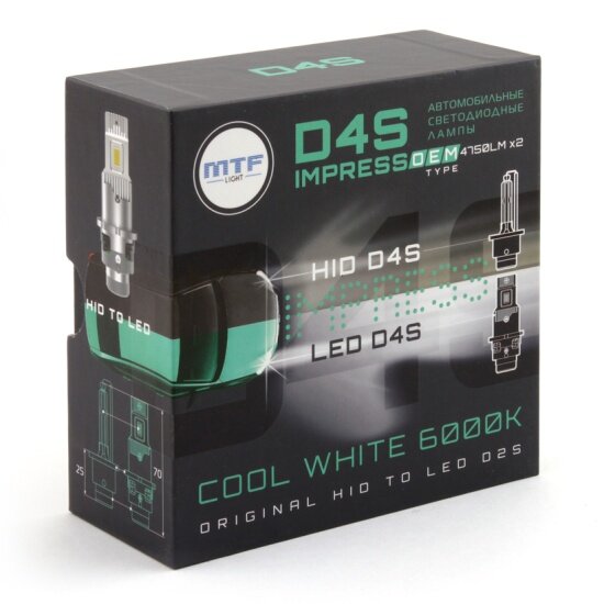 Светодиодные лампы Mtf Light серия IMPRESS OEM LED D4S, 35W, 4750LM, 6000K, штатный размер, к-кт.