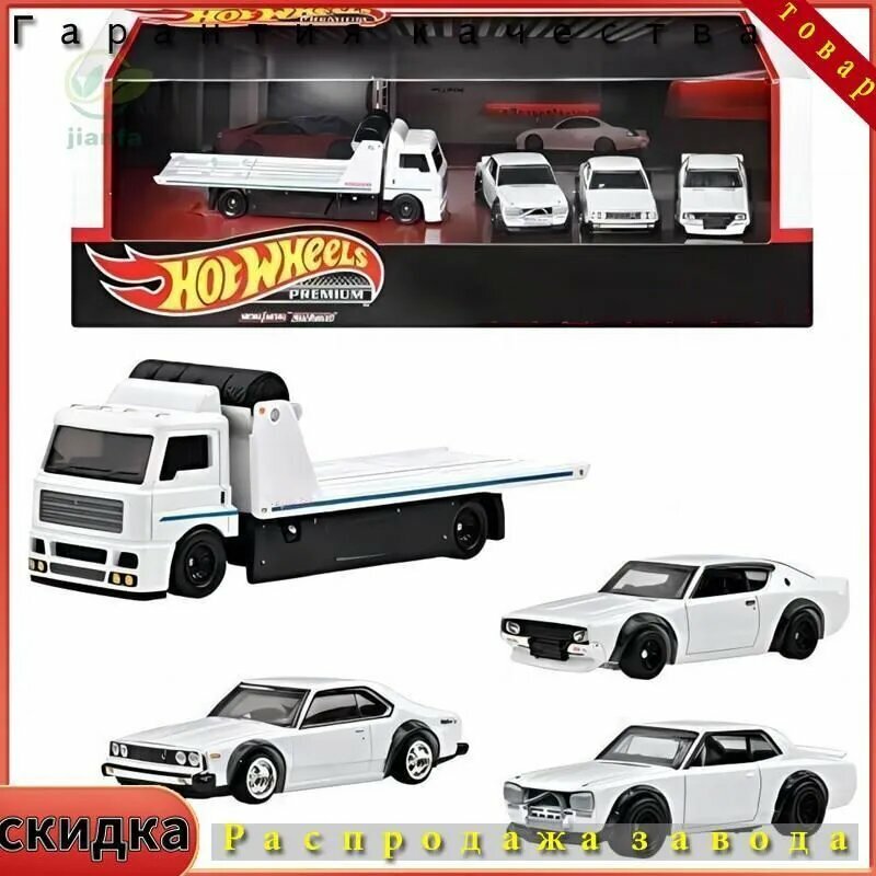 Гараж премиум-класса Hot Wheels + Флит-стрит