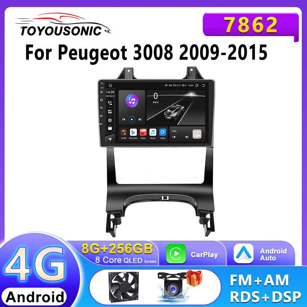 Магнитола для Peugeot 3008 2009-2015, Автомагнитола для Пежо,4G Android 8+256GB 2din Мультимедиа Bluetooth FM WIFI Автомобильный