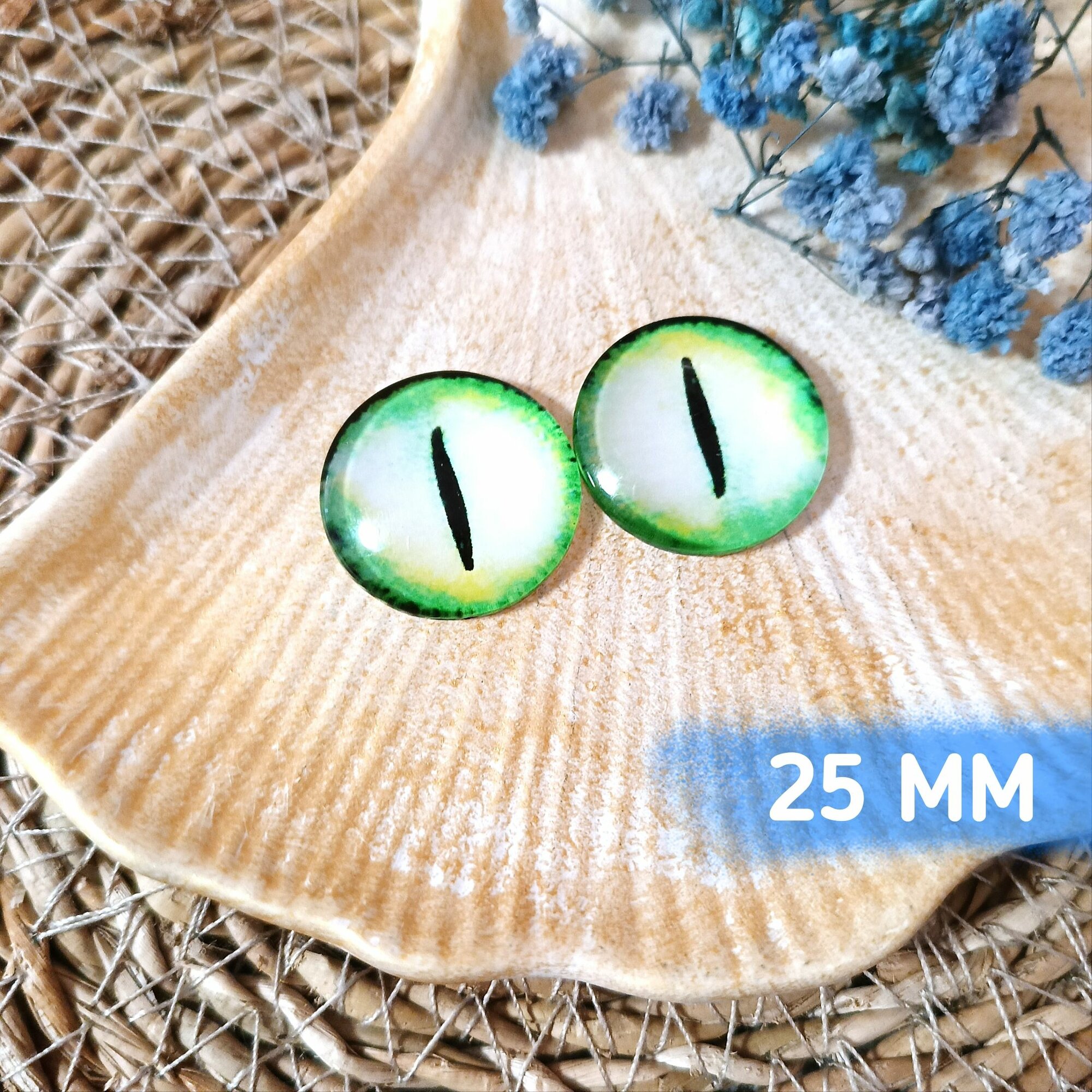 Глаза стеклянные кабошоны для игрушек 25мм 2шт