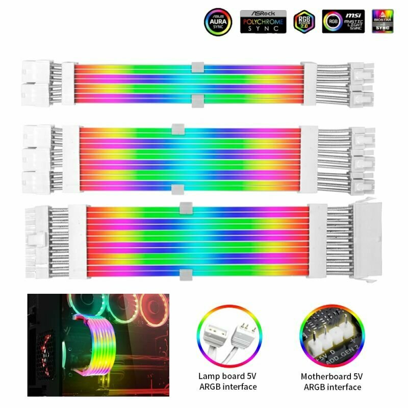 Удлинительный кабель для блока питания 18AWG ARGB ATX 24Pin GPU PCI-E 8PIN 6Pin для модулей корпуса ПК