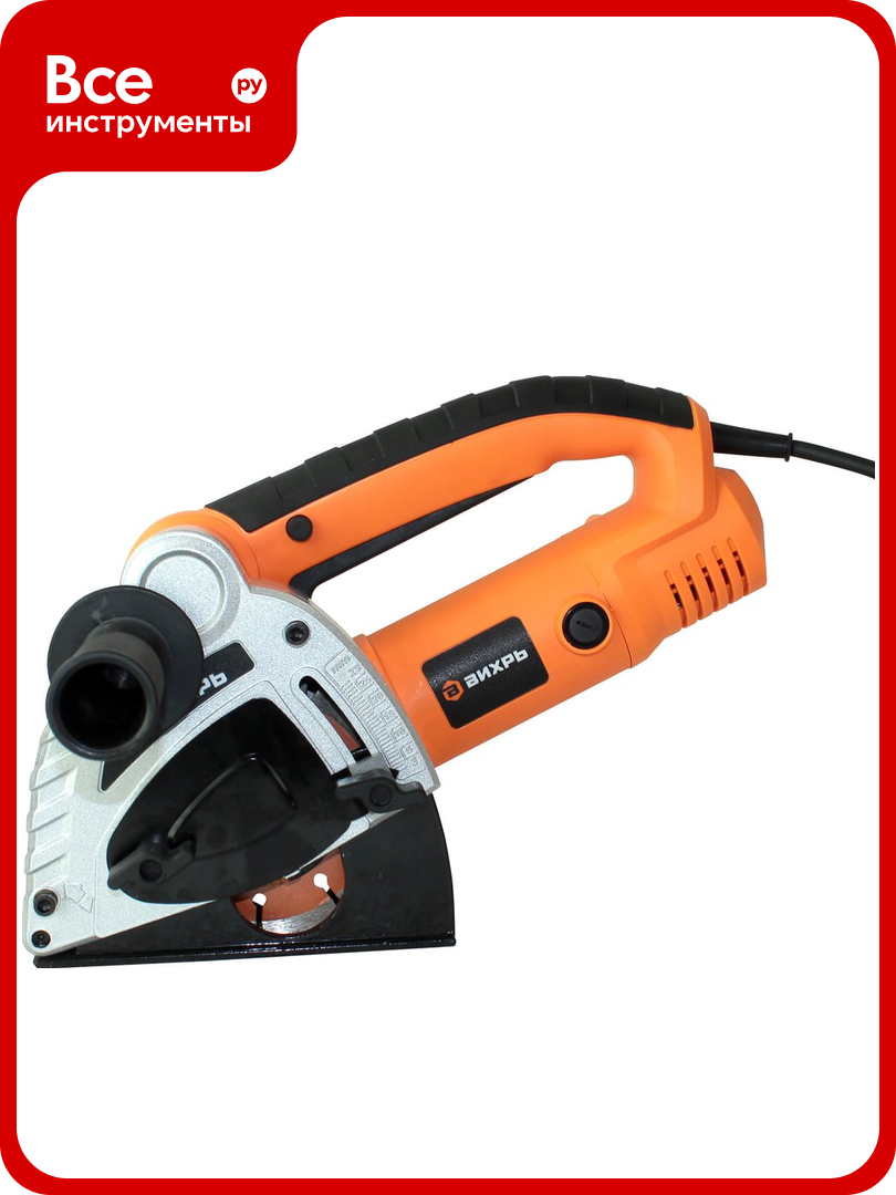 Электрический штроборез Вихрь ШТ-30 72/21/1, для прокладки кабеля