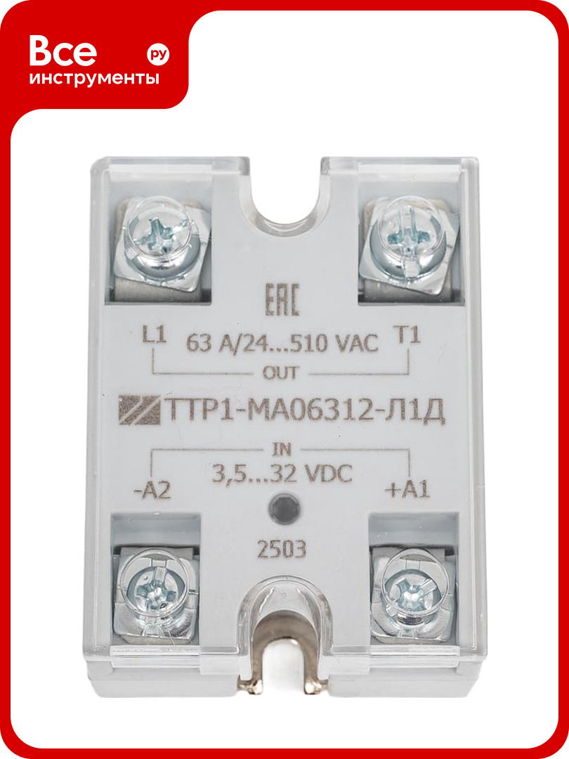 Реле ЗАО Протон-Импульс ТТР1-МА06312-Л1Д Пр10008