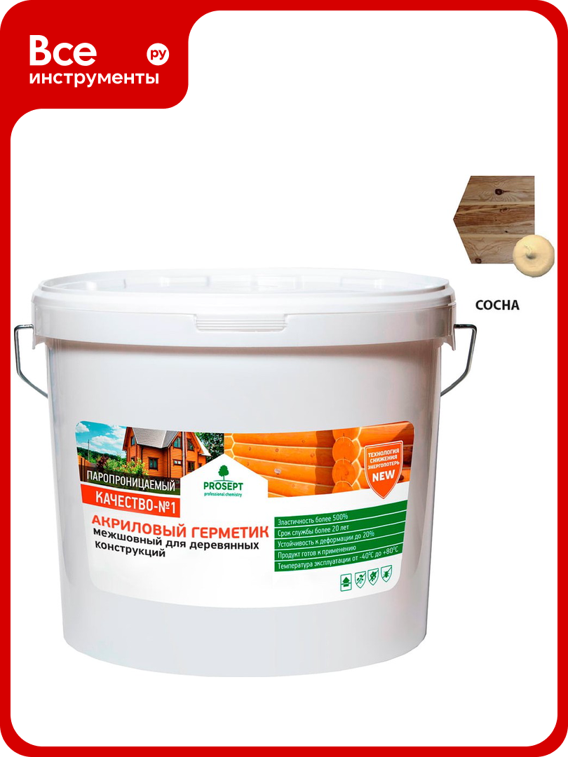 Акриловый герметик для швов в деревянных домах, конструкциях, изделиях PROSEPT цвет сосна 15 кгс