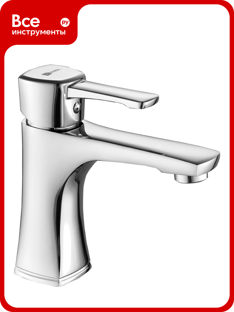 Смеситель для раковины Lemark Evitta LM0506C