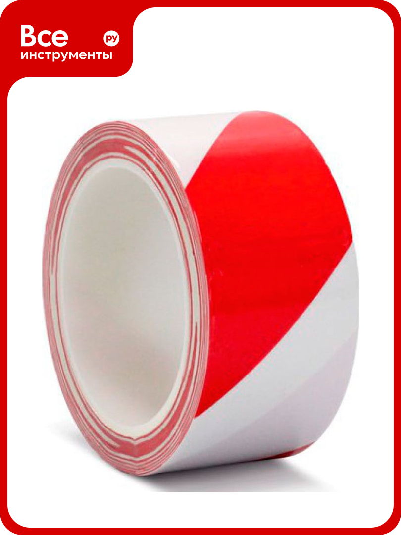 Лента для разметки самоклеящаяся Vell длина 33 м, ширина 50 мм, красно-белая, 0.15 мм, ПВХ (Standart) 301588