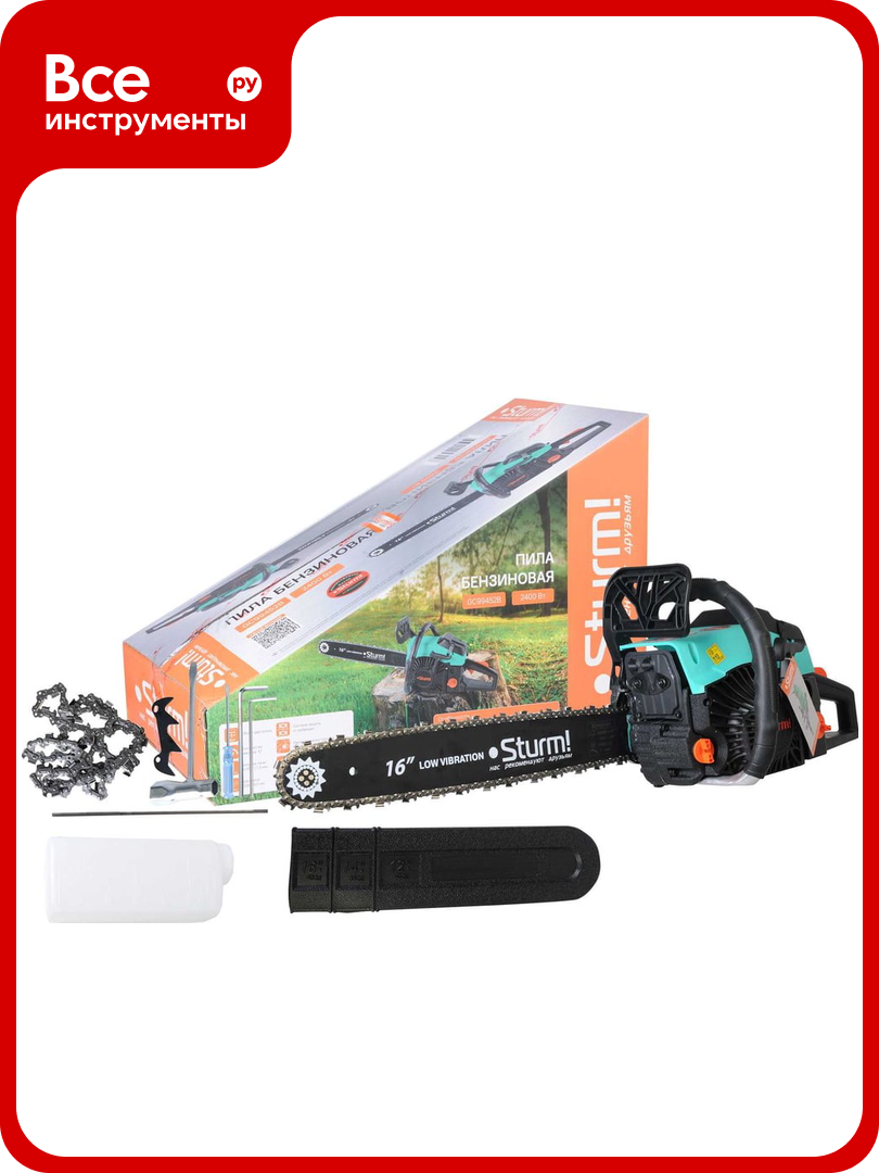 Бензопила Sturm GC99452B, 2400 Вт, для строительных работ
