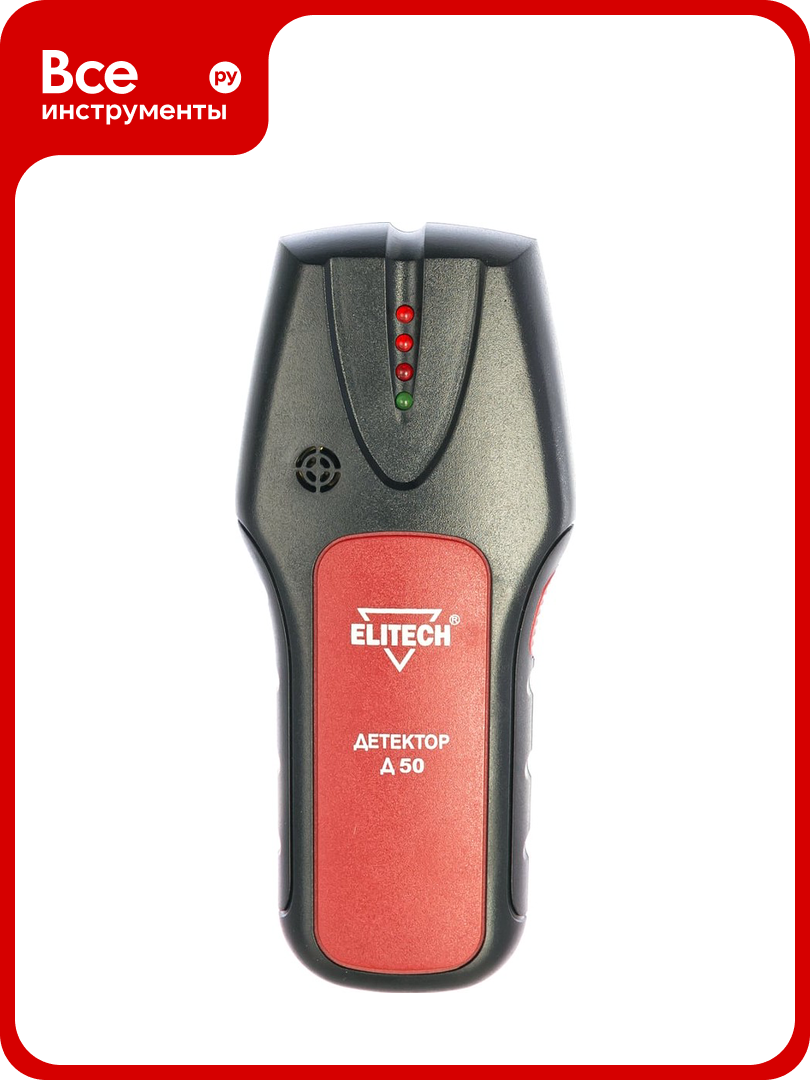 Детектор Elitech Д 50 ДМ 182089