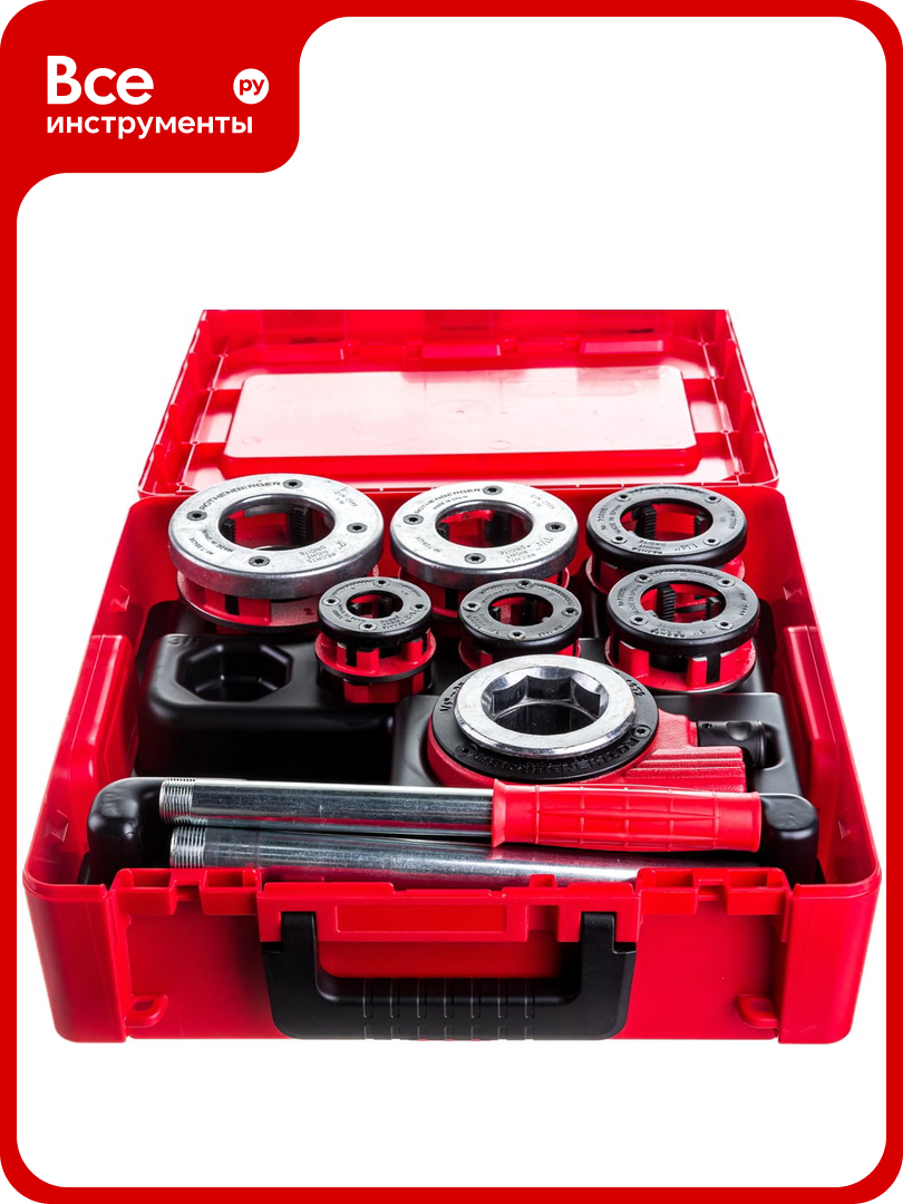 Комплект: резьбонарезной клупп с головками Rothenberger SUPER CUT BSPT R 1/2-2 70892Х