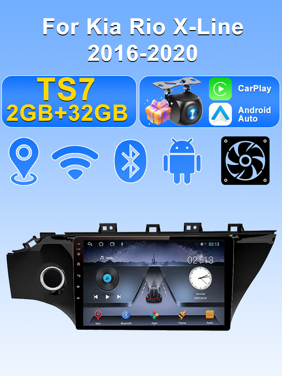 Магнитола для Kia Rio X-Line 2016-2020 , Автомагнитола для Киа Рио Х Лайн ,2din android 2+32G Мультимедиа Bluetooth FM WIFI Автомобильный