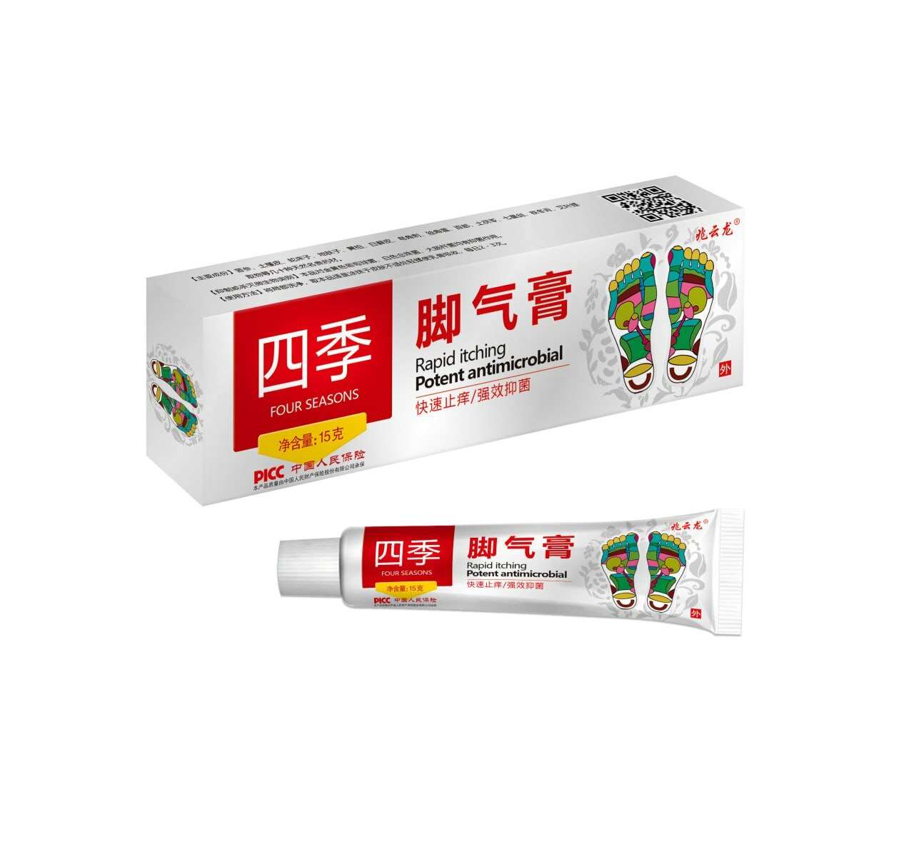 Крем против грибка ног "Четыре Сезона" , 15 гр.