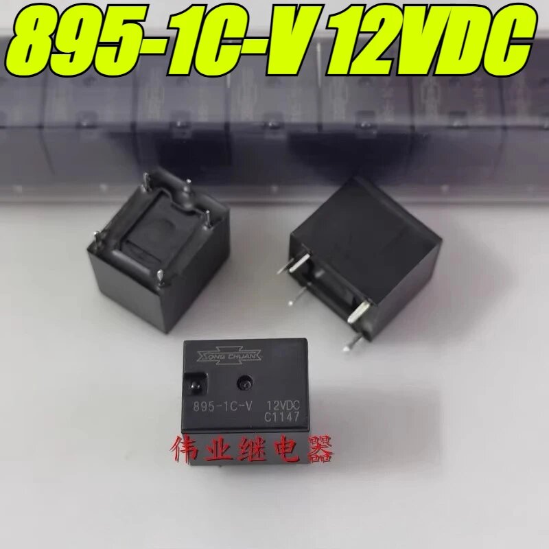 (Совершенно новый оригинал) 1 шт./лот 100% оригинальное реле: 895-1C-V 12 В постоянного тока, 5 контактов, 20 А, автомобильное реле