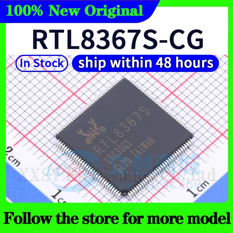 RTL8367S-CG, новый
