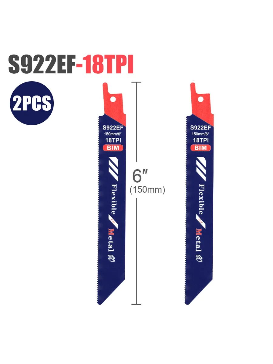 Полотно для сабельной пилы по металлу S922AF 150 мм, 18TPI