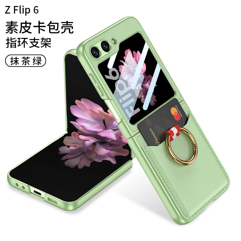 Подходит для Samsung Galaxy Z Flip7 FE / Самсунг Галакси Z Flip 7 FE Чехол для смартфона, с защитой камеры и противоударным, Z Flip7 FE, подставка, soft touch,360° Полная защита, накладка, резина, пластик