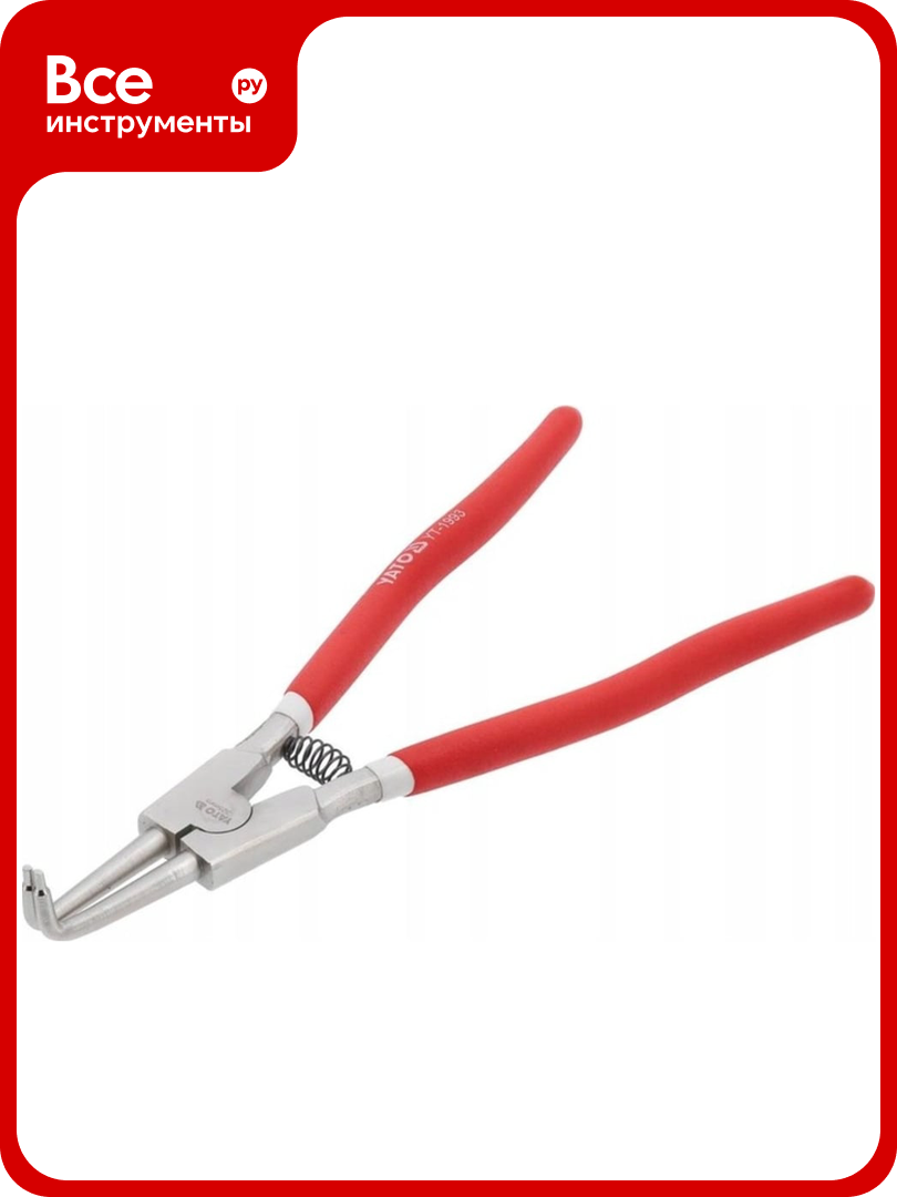 Съёмник стопорных колец YATO загнутый, разжим, 325 мм YT-1993