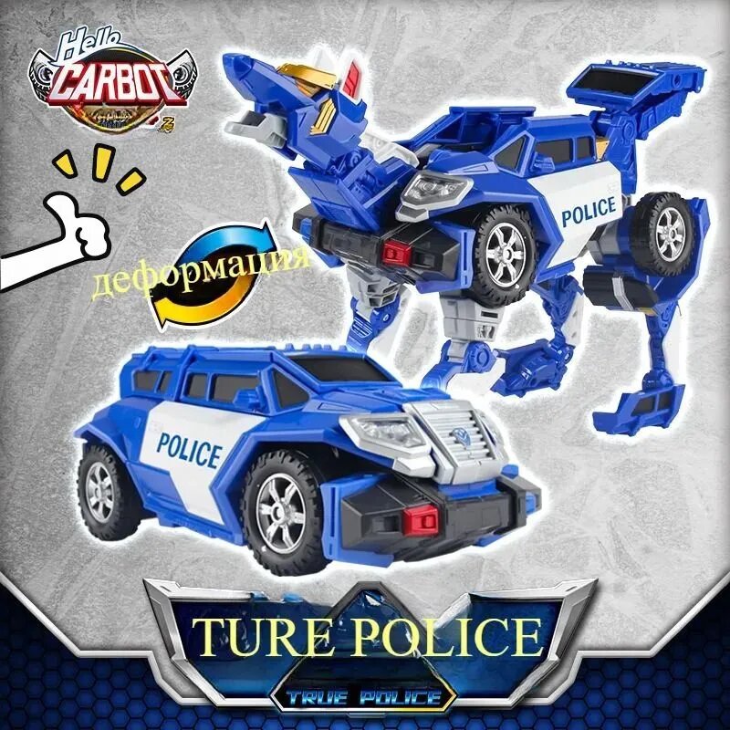 Карбот. True робот трансформер Вестник 21 см