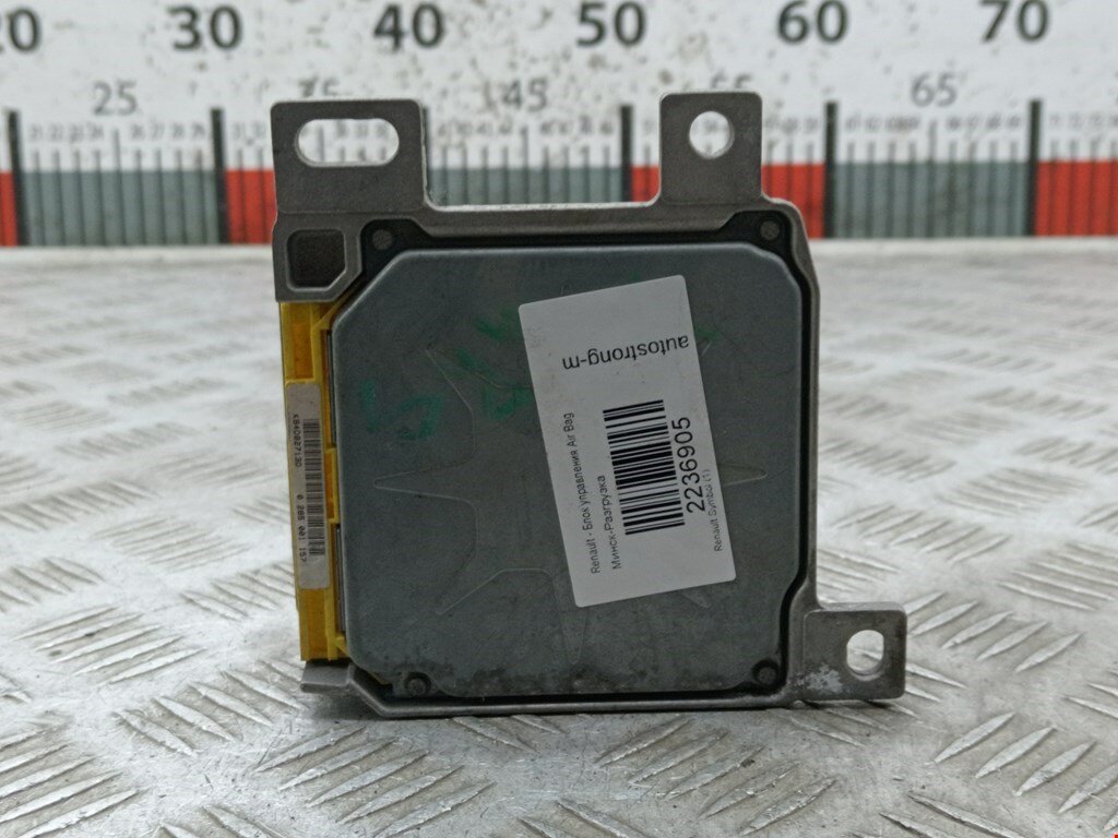 Блок управления Air Bag Renault Symbol (1) 0285001157 арт. 2236905