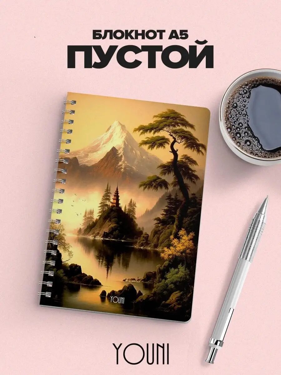 Блокнот аниме без линовки 50 листов, обложка с матовой ламинацией