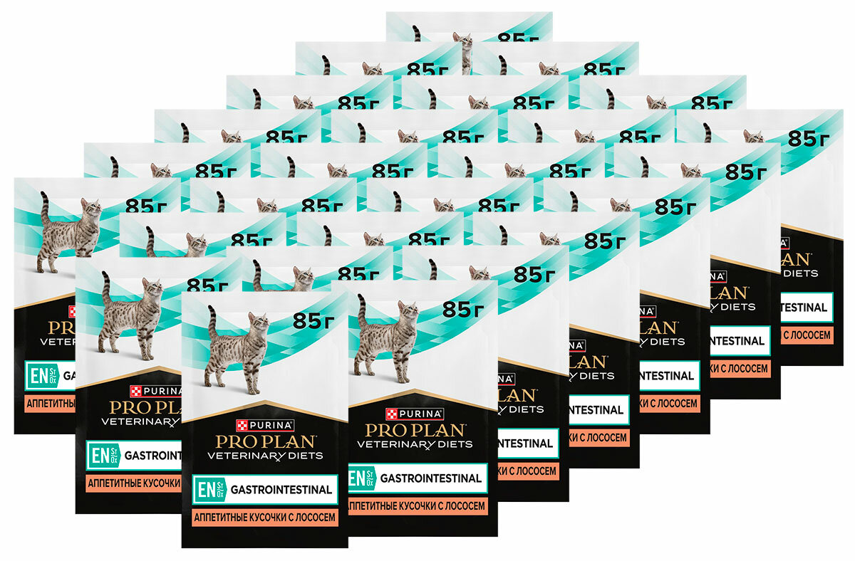 Корм влажный Pro Plan Vd En St/Ox Gastrointestinal для кошек и котят при расстройстве пищеварения, лосось, 85 гр х 26 шт