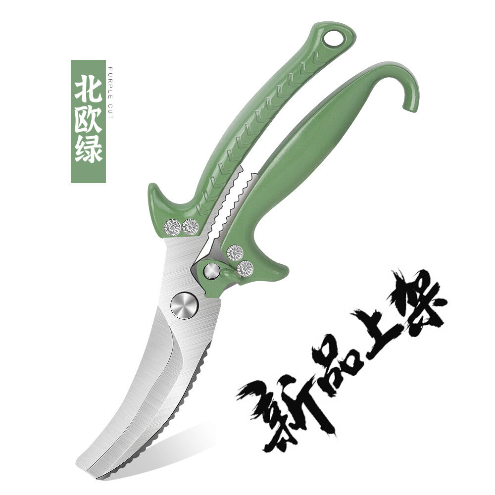 Ножницы SK5 9901, для куриных костей, с китовой акулой