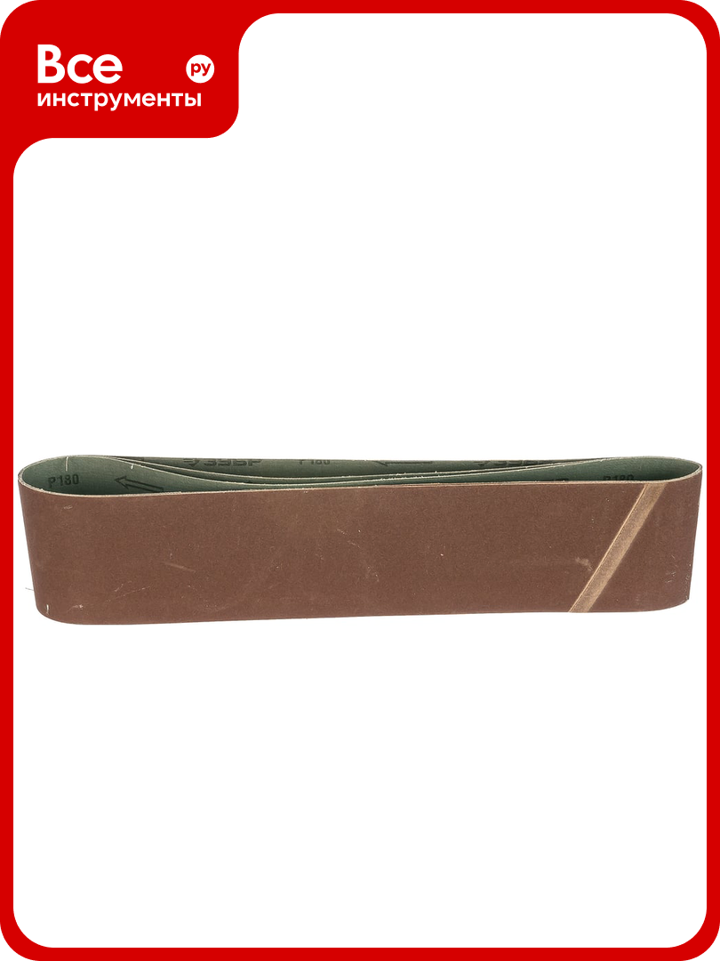 Лента шлифовальная универсальная бесконечная для ЗШС-500 (100х914 мм; Р180; 3 шт.) Зубр 35548-180, пластиковый