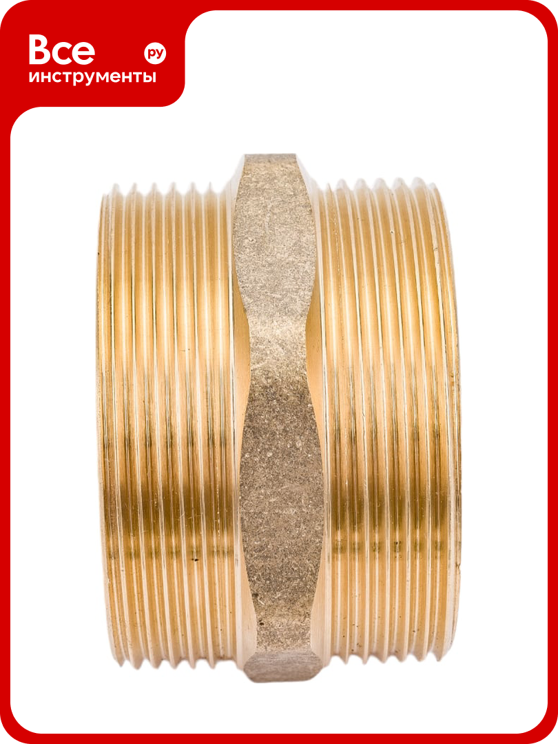 Ниппель LEXLINE 2 нар/нар, латунь 50 513487