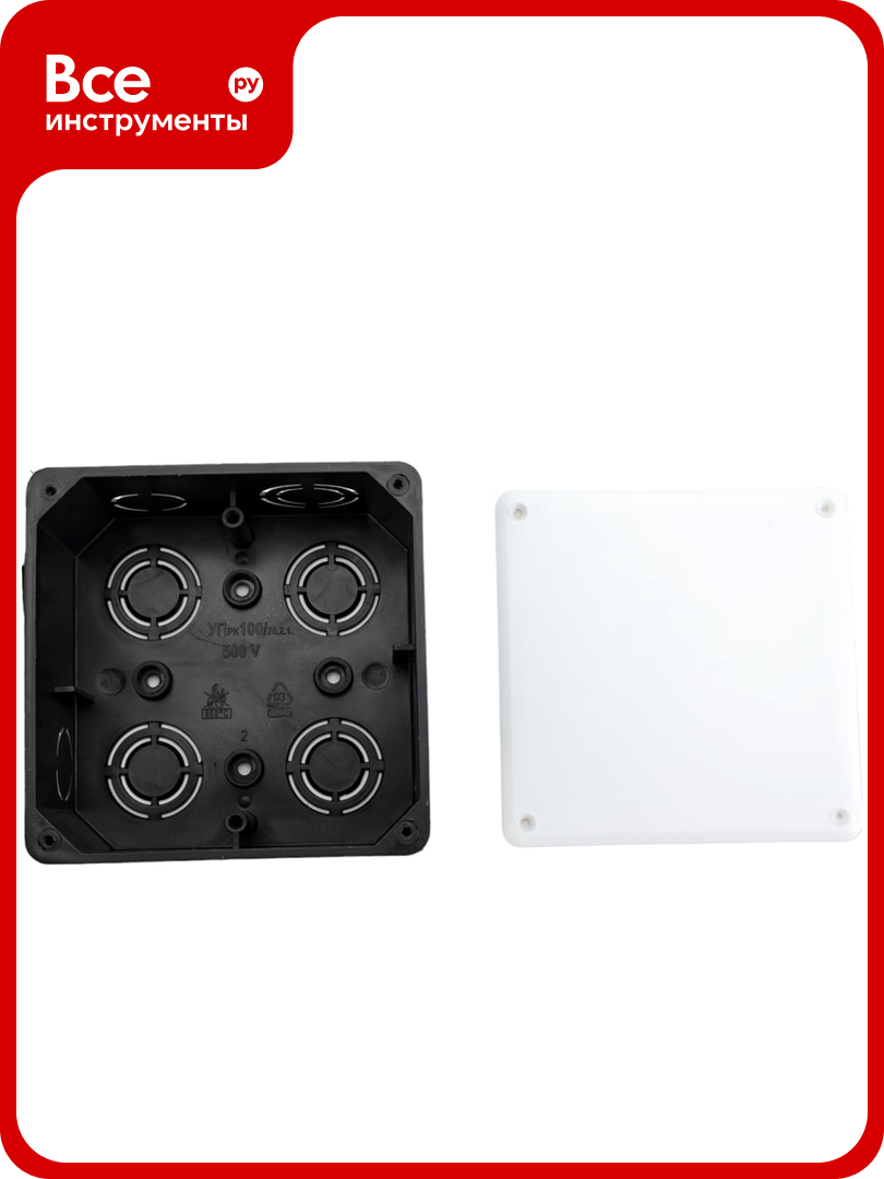 Распаечная, Navigator, коробка Navigator 93 763 nss-db-sw-100-100-50-bl скрытого монтажа с крышкой